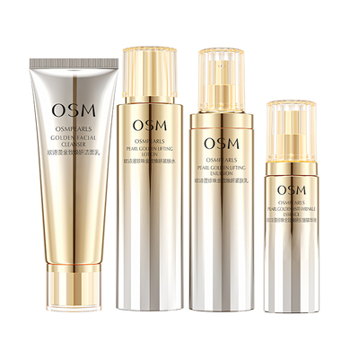 欧诗漫金致焕妍套装提拉紧致抗皱水乳护肤品女官方旗舰店正品