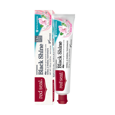 redseal红印新西兰黑耀白牙膏