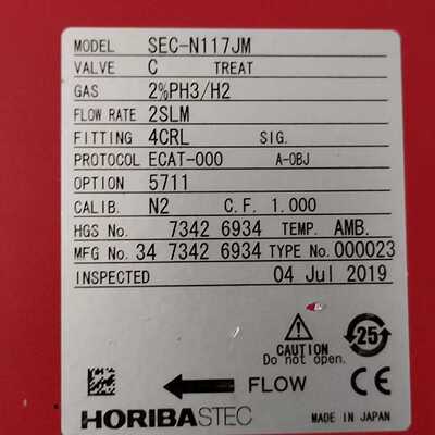 【请询价】Horia质量计控制器SEC-N117JM，2%PH3