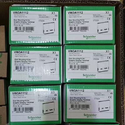 议价施耐德变频器面板VW3A1111/VW3A1112/VW3A1113/VW3A1114/VW3A