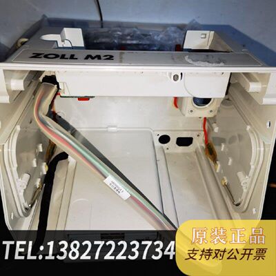 原装正品The Zoll M2 Power Indicator Light Is Not On And It C