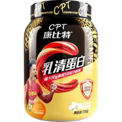 康比特浓缩乳清蛋白健身增肌塑形