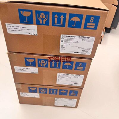 询价-PFXGP4601TAD普洛菲斯触摸屏