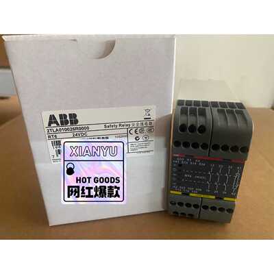 询价-RT624VDC安全继电器模块2TLA0可维修