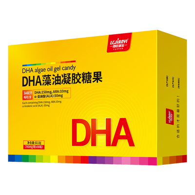 朗臣健益藻油dha儿童记忆力胶囊