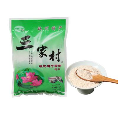 三家村藕粉杭州特产西湖饱腹速溶