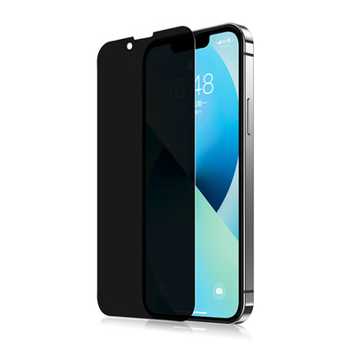 全屏覆盖苹果17pro防偷窥手机膜