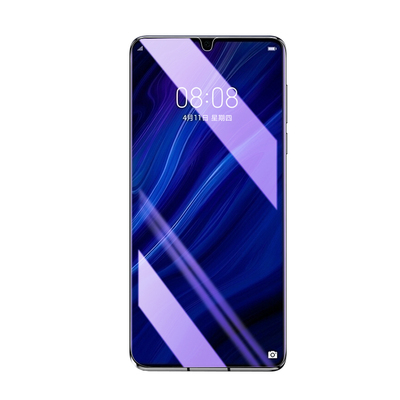 适用华为p30系列手机膜前后一体