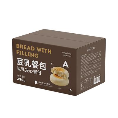 全网爆卖！青城山下白素贞豆乳餐包健康早餐露营休闲零食夹心面包