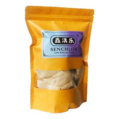 [无效包退]熏脸熏蒸药包面部热喷