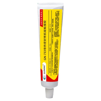 顺丰包邮耐高温防水粘接胶GN733