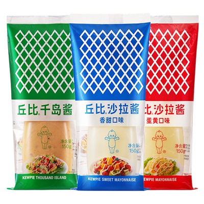千岛酱沙拉酱丘比挤压瓶
