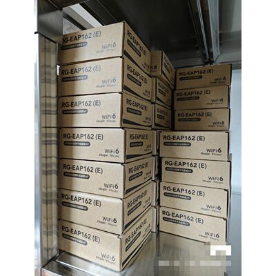 【惊喜促销价】RG-EAP162E、RG-EAP262E