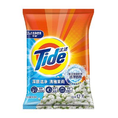汰渍洗衣粉深层洁净除菌