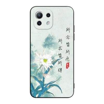 luckrider适用于防摔软外壳专用