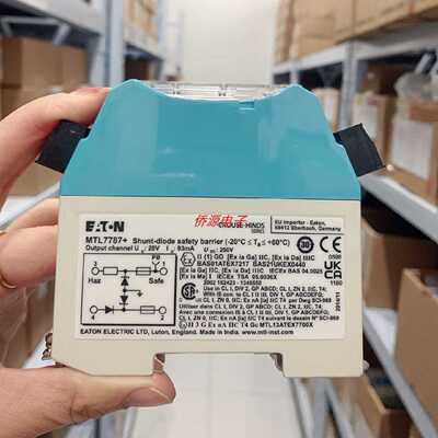 议价MTL7787 英国伊顿MTL齐纳式安全栅 模拟量输入隔离栅 原装包
