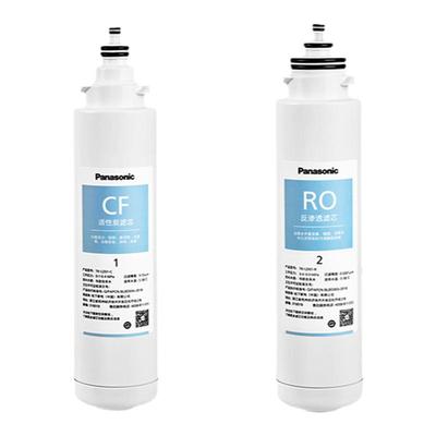 TK-AD59TK-AD69T松下净水器滤芯