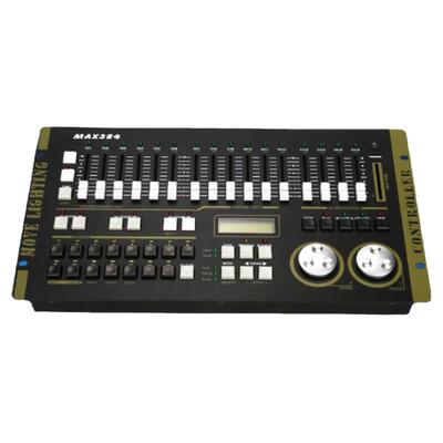 力度384控台舞台灯光调光控制器