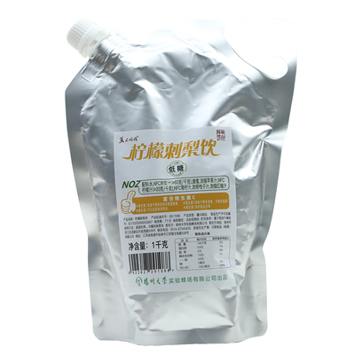 柠檬刺梨饮蜂蜜果味低糖饮料含VC