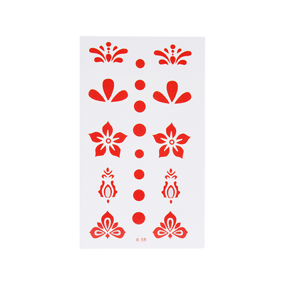 儿童眉心贴汉服花钿额贴古风女童