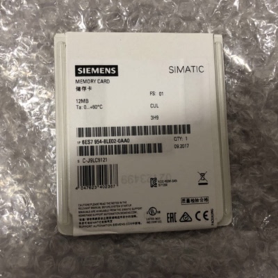 议价6ES7954-8LE02-0AA0 S7-1200存储卡MCC 12MB 6ES7 954-8LEO2-