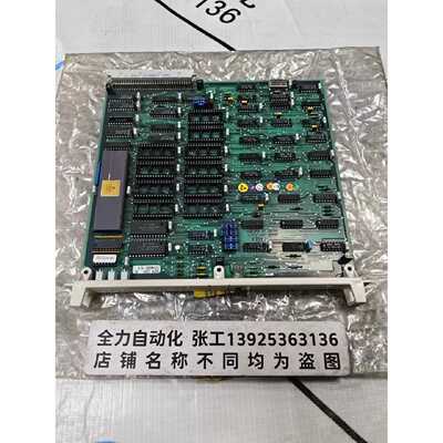 议价ABB控制板DSPB120 原装现货57340001-T/3 议价