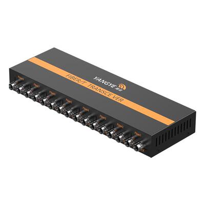 扬业 百兆多模双纤光纤收发器 8光2电 2公里 SC/FC/ST接口 一台装 光电转换器 光纤交换机 YE-FM802-2km