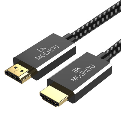 魔兽8K认证款2.1版高清HDMI线