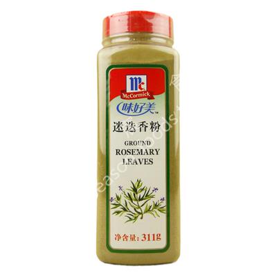 味好美迷迭香粉311g