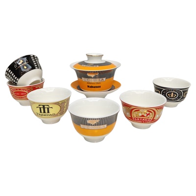 雪茄烟标中式陶瓷功夫茶具套装盖碗茶杯泡茶陶瓷九件套茶杯送礼盒