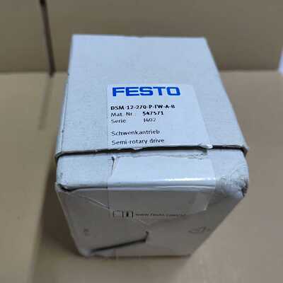 询价-FESTO费斯托547571摆动气缸DSM12