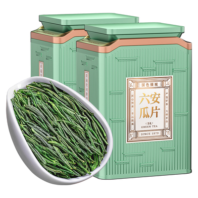 安徽六安瓜片2026新茶特级绿茶叶
