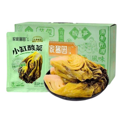 廣府广西小缸酸菜鱼酸菜320g袋装