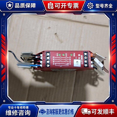 【议价-可维修】 ROCKWELL MSR127T Allen-Bradley /均有货
