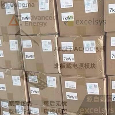 Excelsys行动电源XVE01AE旗下Xn1340W医疗电源Pac85264VAC原厂