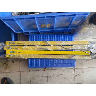德国SICK西克C2000安全光栅型号C20E07530议价