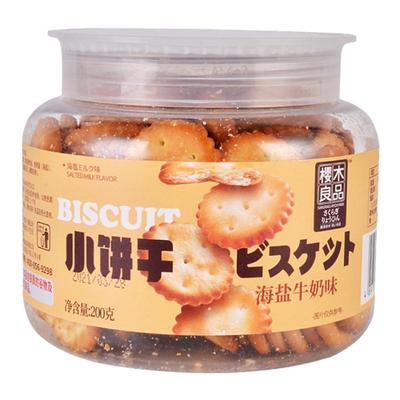 樱木良品海盐牛奶南乳味小圆饼干