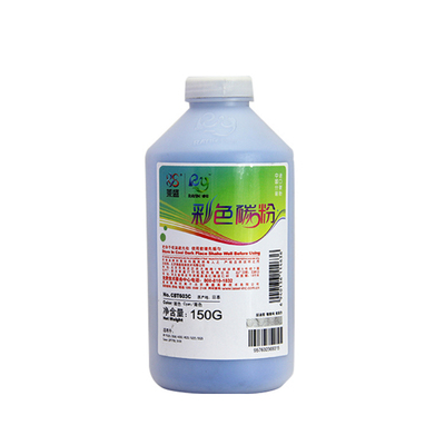 莱盛适用惠普碳粉ce250a
