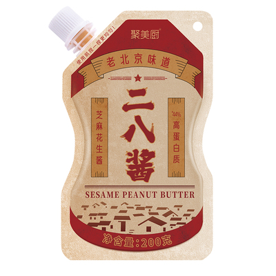 【3袋装】老北京二八酱火锅绝配