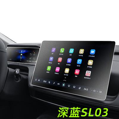 【热销N0.1】奢感磨砂膜