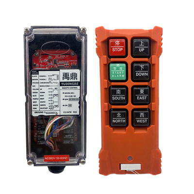 禹鼎F21-E1B起重行车工业遥控器