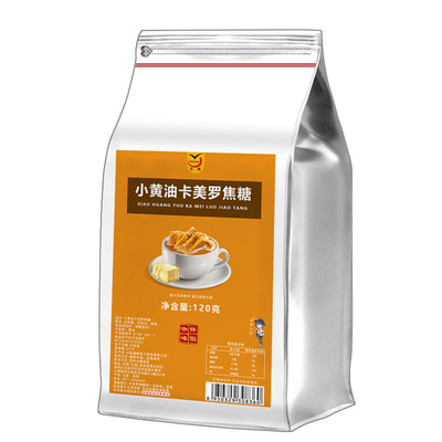 小黄油味卡美罗焦糖块