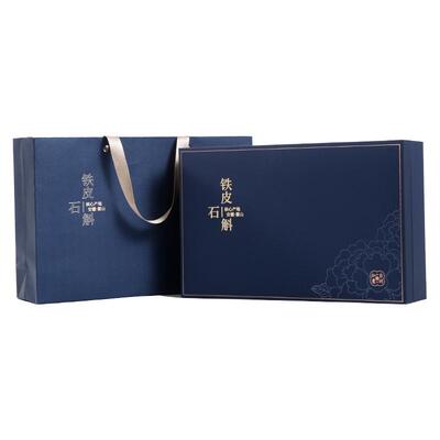 正品霍山铁皮石斛礼装礼斛
