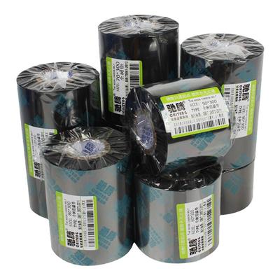 碳带全树脂驰腾300m长