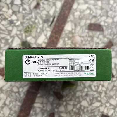 【议价-可维修】  RXM4CB2P7 继电器 /均有货