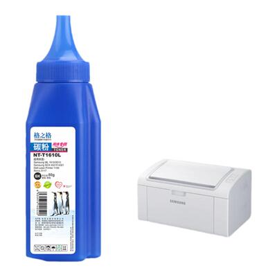 格之格三星ML-2161碳粉打印机