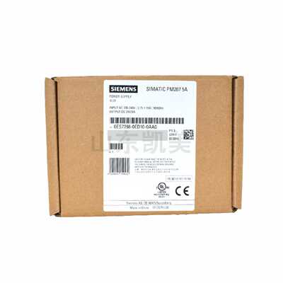 议价全新正品 西门子电源 PM207 24V/5A 6ES7288 6ES7 288-0ED10-