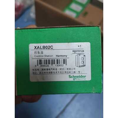 〔议价-可维修〕施耐德控制盒 XALB02C Control Station 工业自动