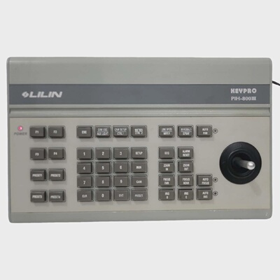 LILIN KEYPRO PIH800iii KEYBOARD CONTROLLER