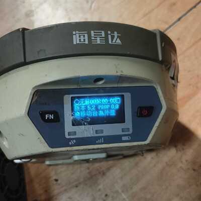 溢价-海星达H32主机手簿 iHand20